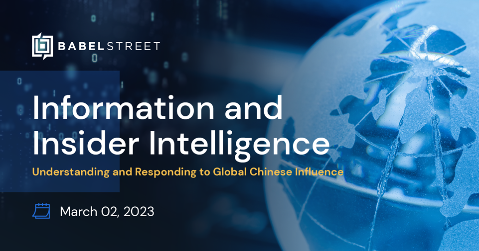 Babel Street | Information and Insider Intelligence - Home